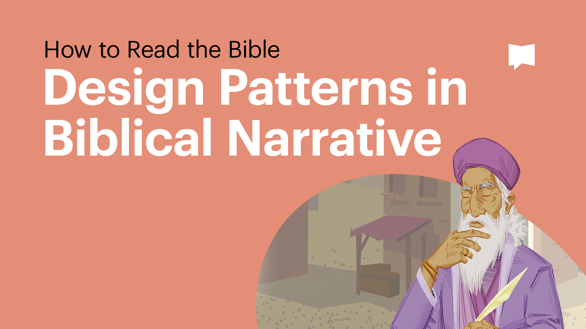 How To Read Design Patterns in Biblical Narrative