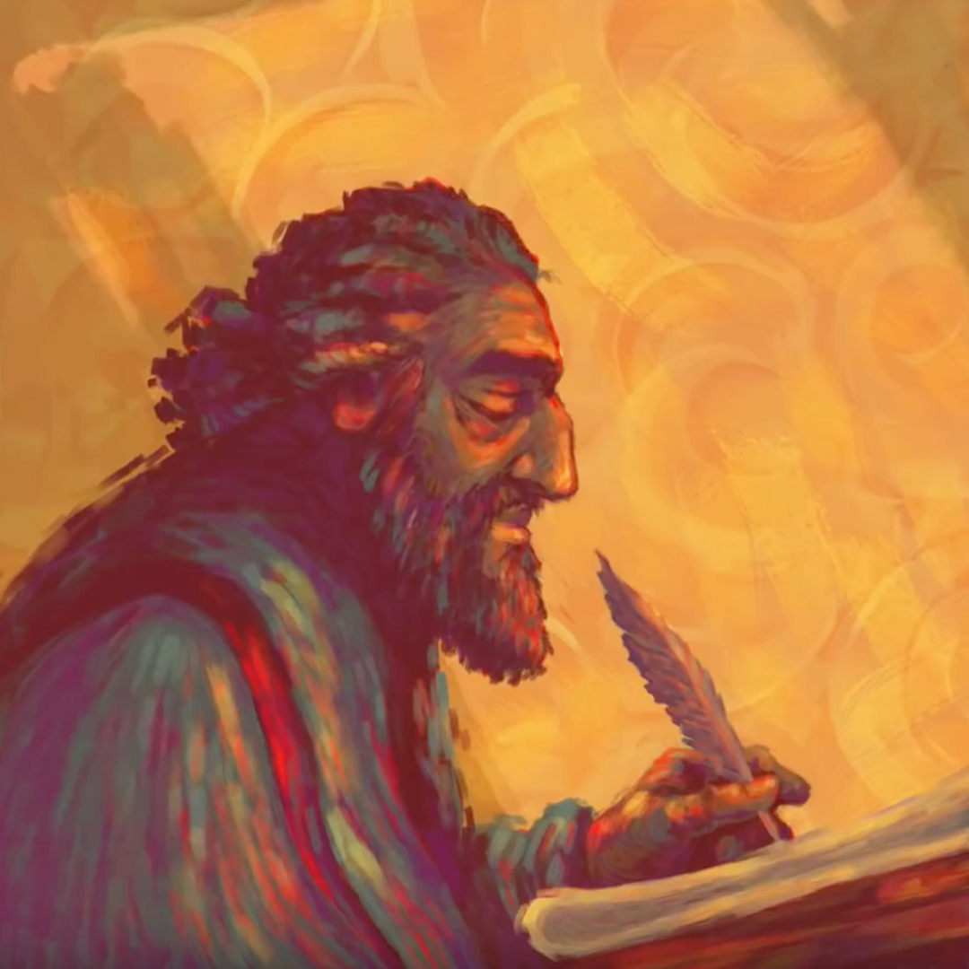 Ver: videos de la serie Cómo leer poesía bíblica