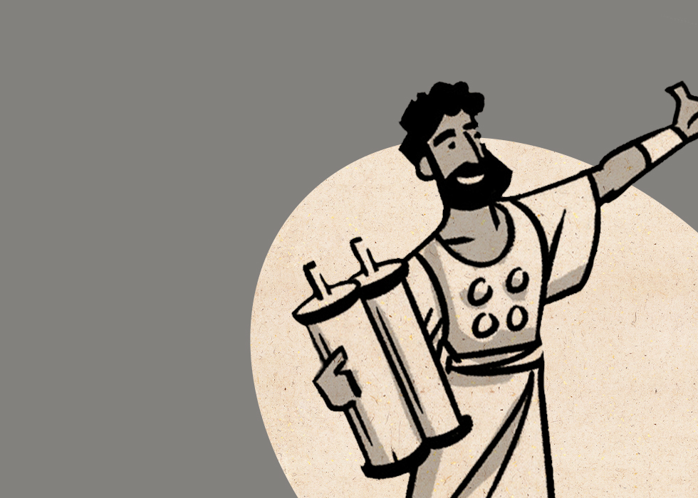 TaNaK / Antiguo Testamento / Resumen de la Biblia Hebrea video